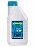 Мочевина - mcmauto