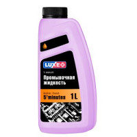 Масла промывочные - mcmauto