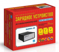 Зарядные устройства - mcmauto