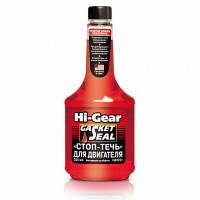 Присадки и модификаторы - mcmauto